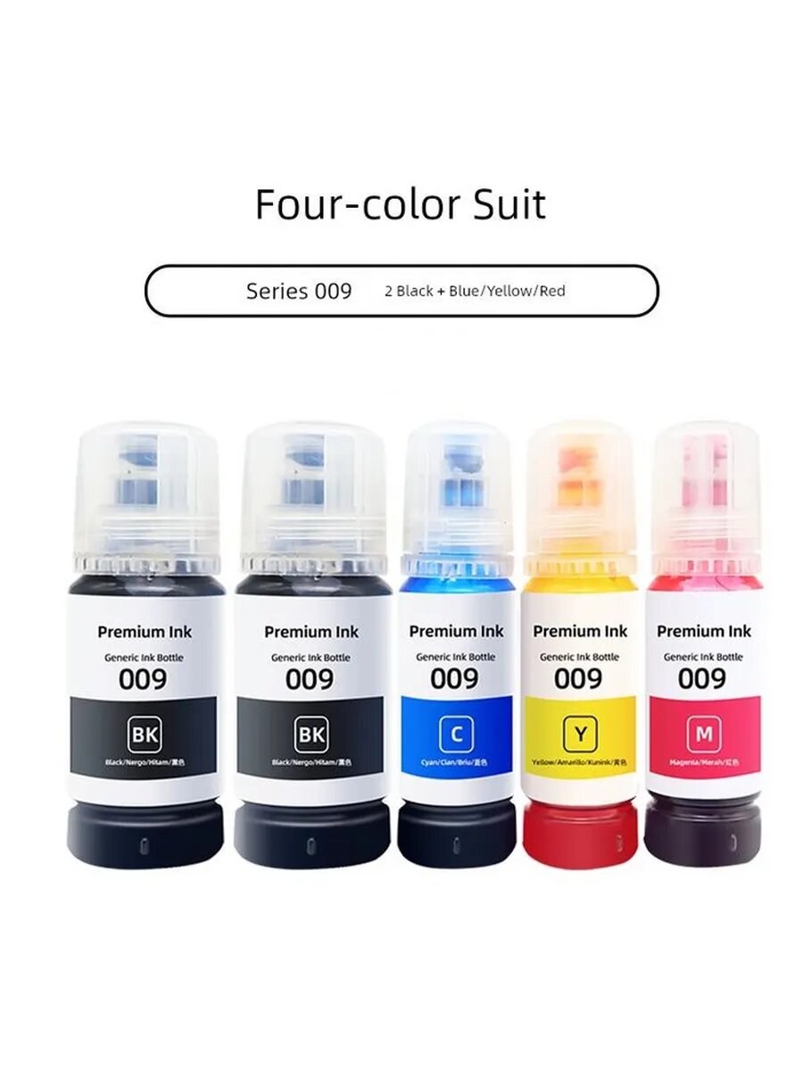 Спец. комплект чернил (4 цвета + 2 черных)