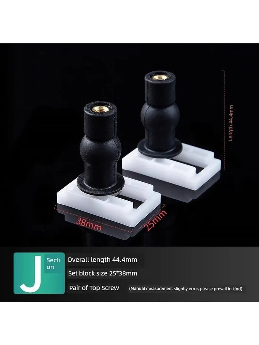 Крепеж крышки унитаза - прямоугольник J, 38x25мм верх