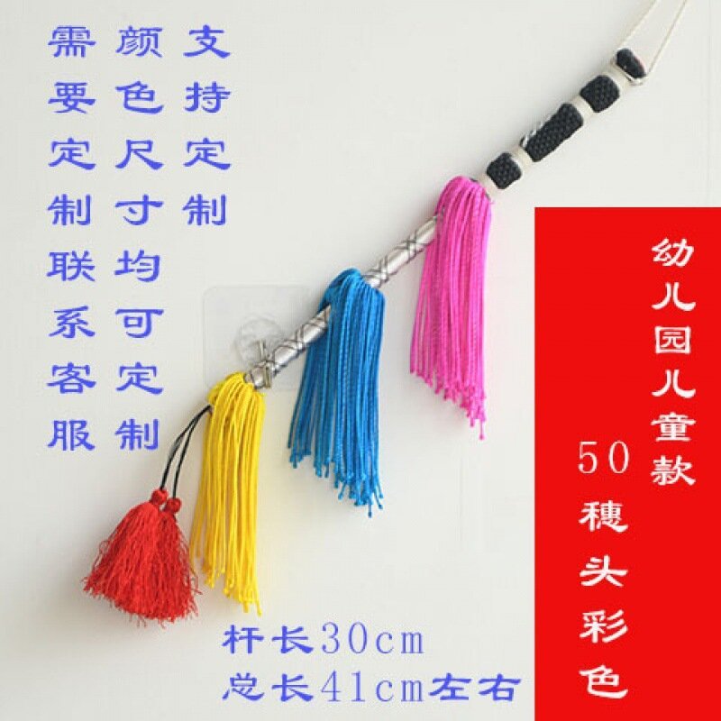 Сценические реквизиты для выступлений, конский хлыст, реквизит для спектакля, конский хлыст для Янко, конский хлыст для детей, реквизит для драмы и оперы, конский хлыст