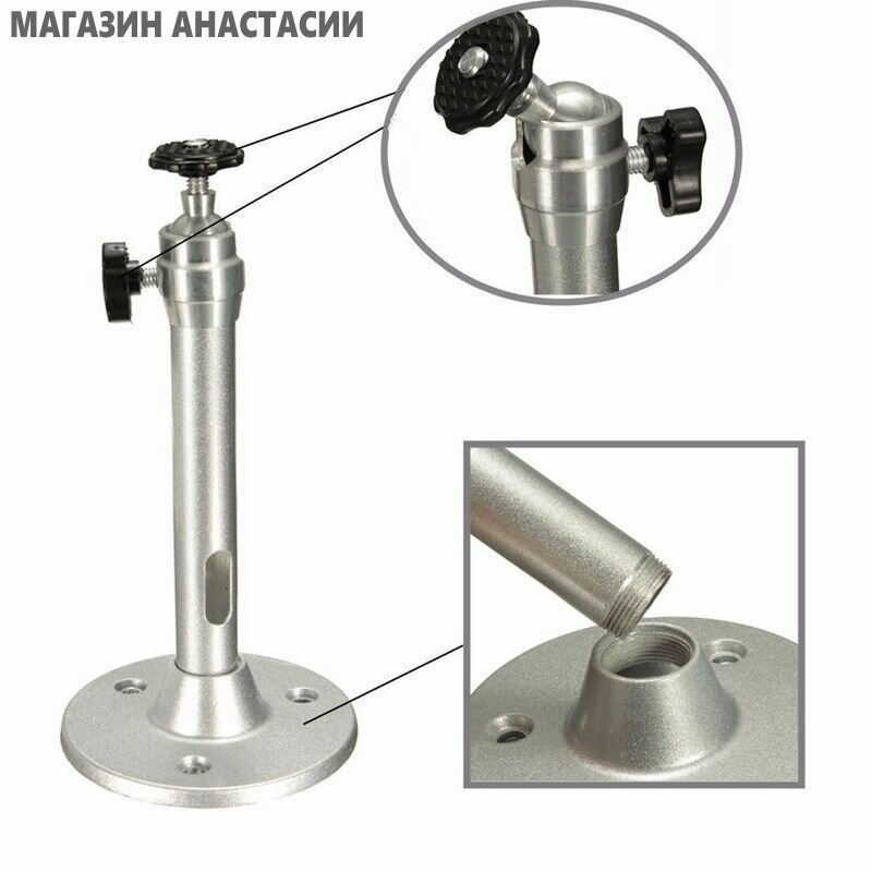 Запчасть для проектора, белый цвет