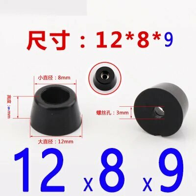 8 шт, черные резиновые ножки, защита для пола стула, нескользящие мебельные ножки, чехол 12x8x9mm