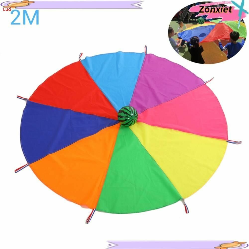 Радужный зонтик Парашют