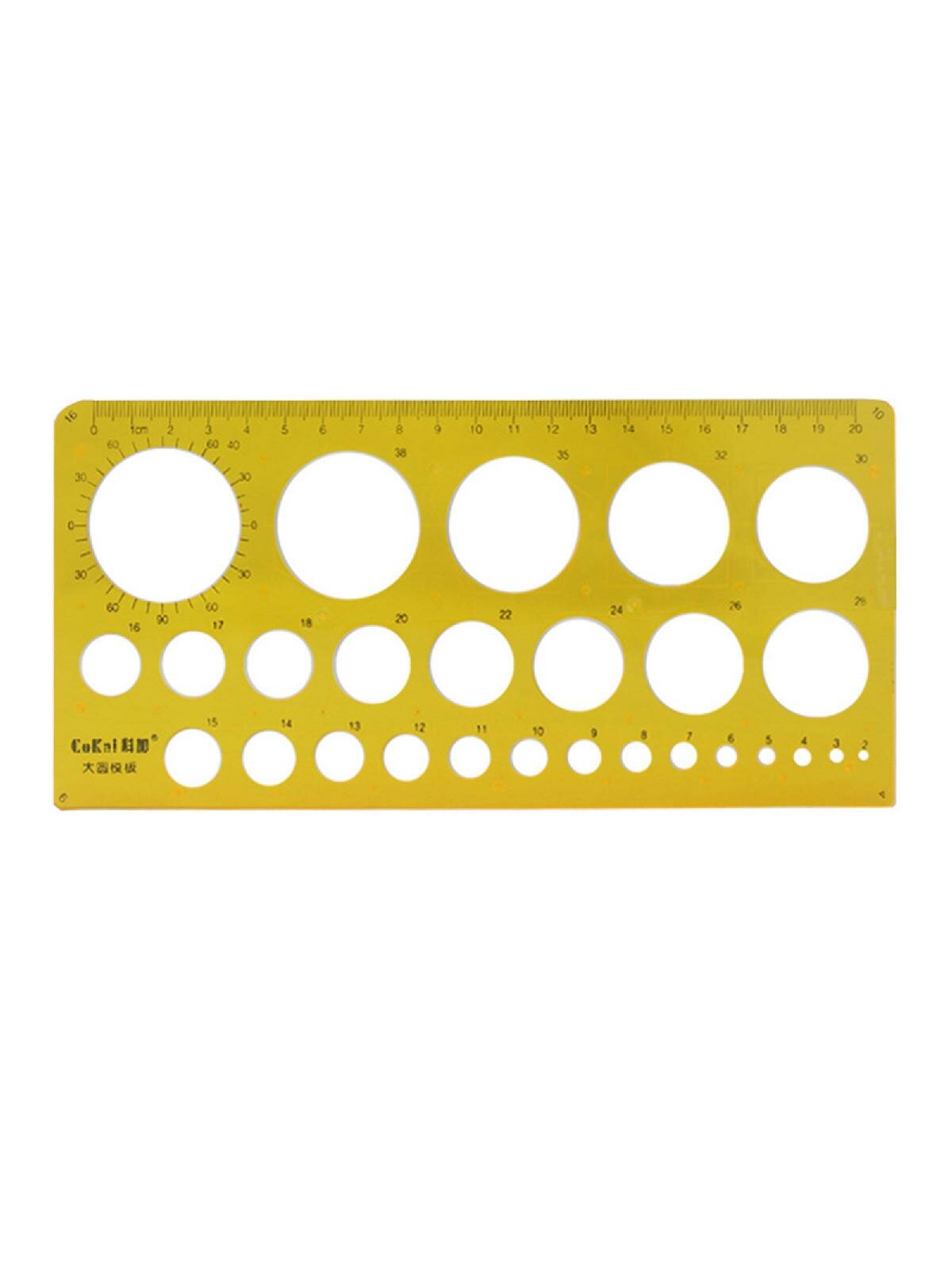 Чертежный чертеж Геометрической линейки, шаблоны мебели, архитектурный трафарет