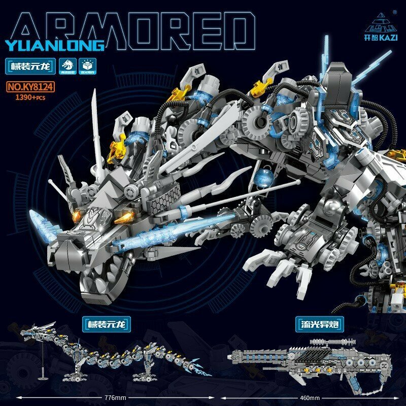 KaiZhi KY8093 Небесный Гигантский Зверь Механический Белый Грендайзер Меха Совместим с Лего Строительными Блоками Детская Игрушка