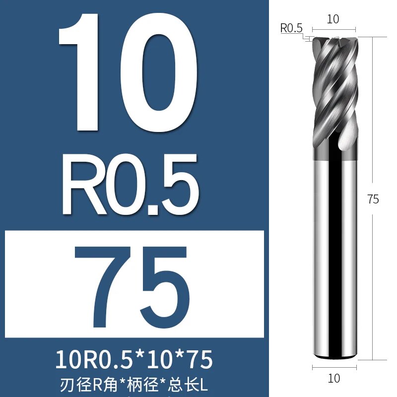 HRC70 4-флейтовая сферическая твердосплавная концевая фреза, закругление углов R Bullnose, металлическая сталь, TCNC, U-образная форма, средство для удаления больших струн, фреза из вольфрама 10R0.5x10x75