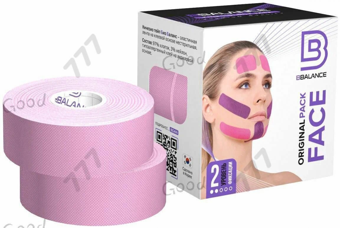 Кинезиотейп