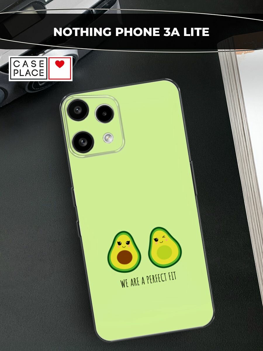 Чехол на Nothing Phone 3a lite / Нотинг Фон 3a Лайт с принтом Парочка авокадо