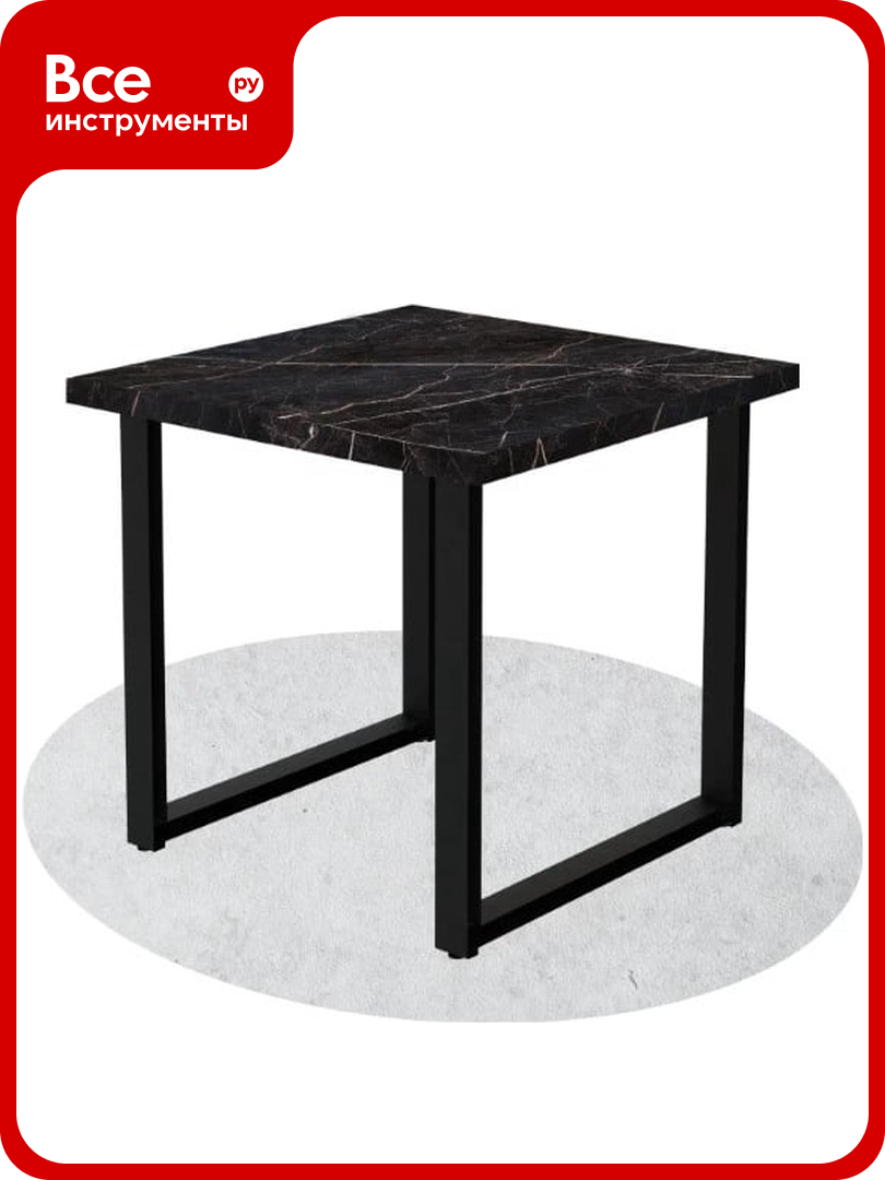 Прямой стол Alternative файерстоун 9496 пч 38 мм 800x800x750 мм в 1 коробке 00000055454