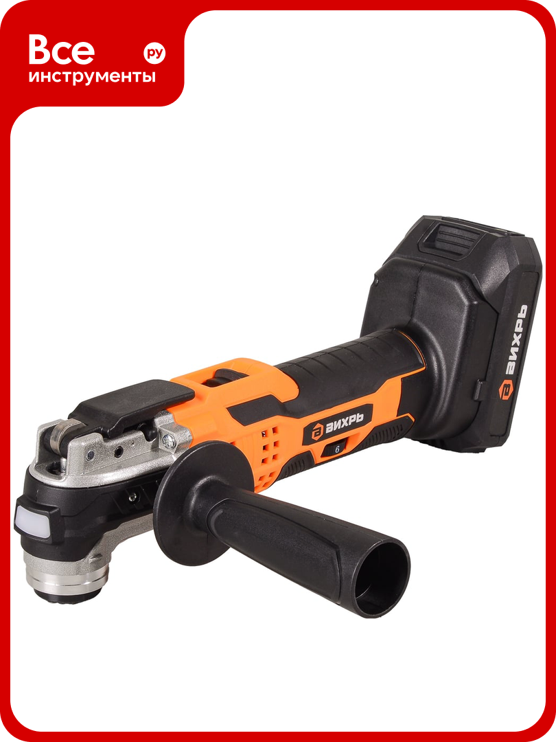 Реноватор аккумуляторный Вихрь АМФИ-20Li в комплекте 1 АКБ и ЗУ 72/4/9