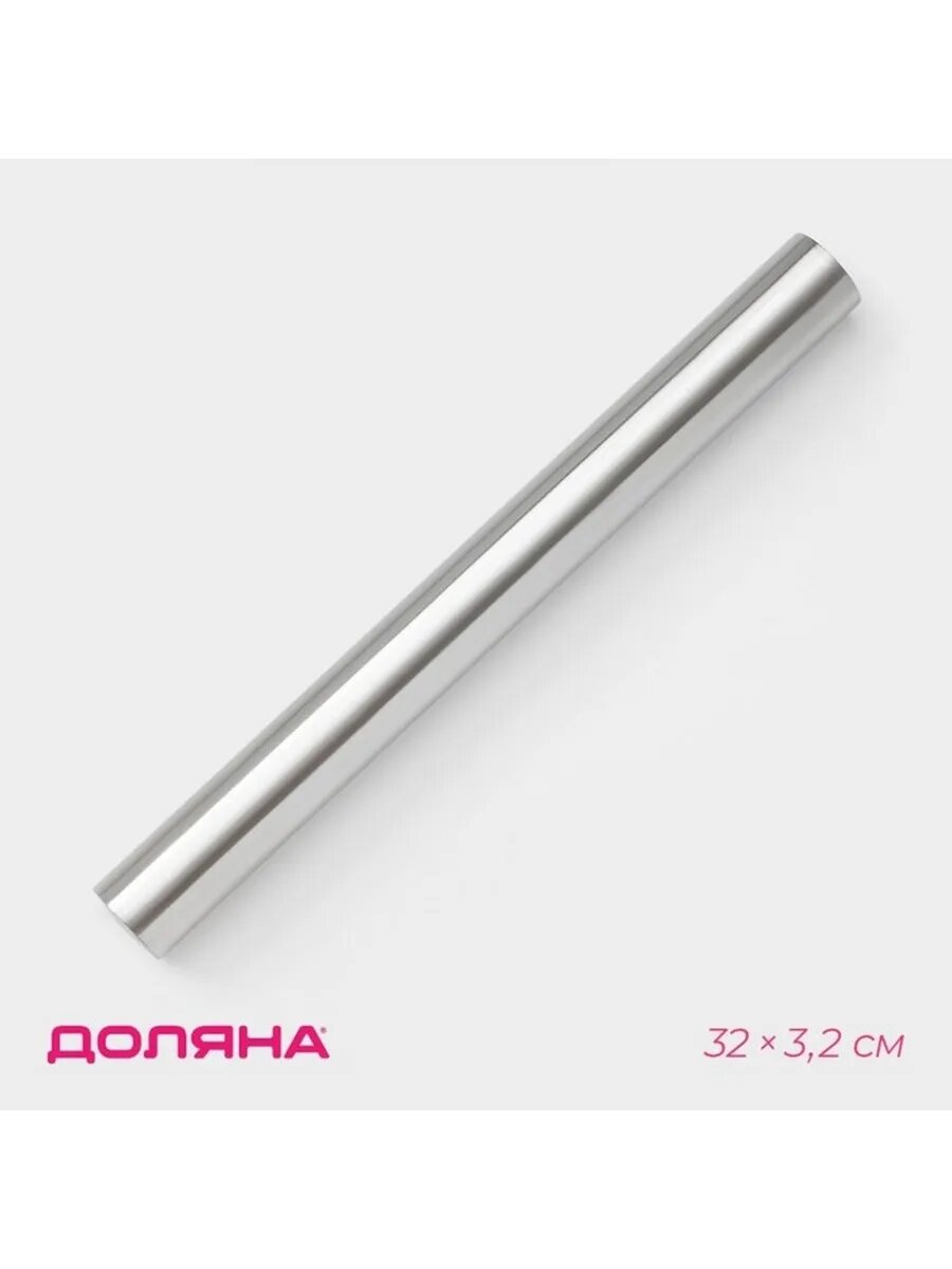 Стальная скалка для теста с гладкой поверхностью