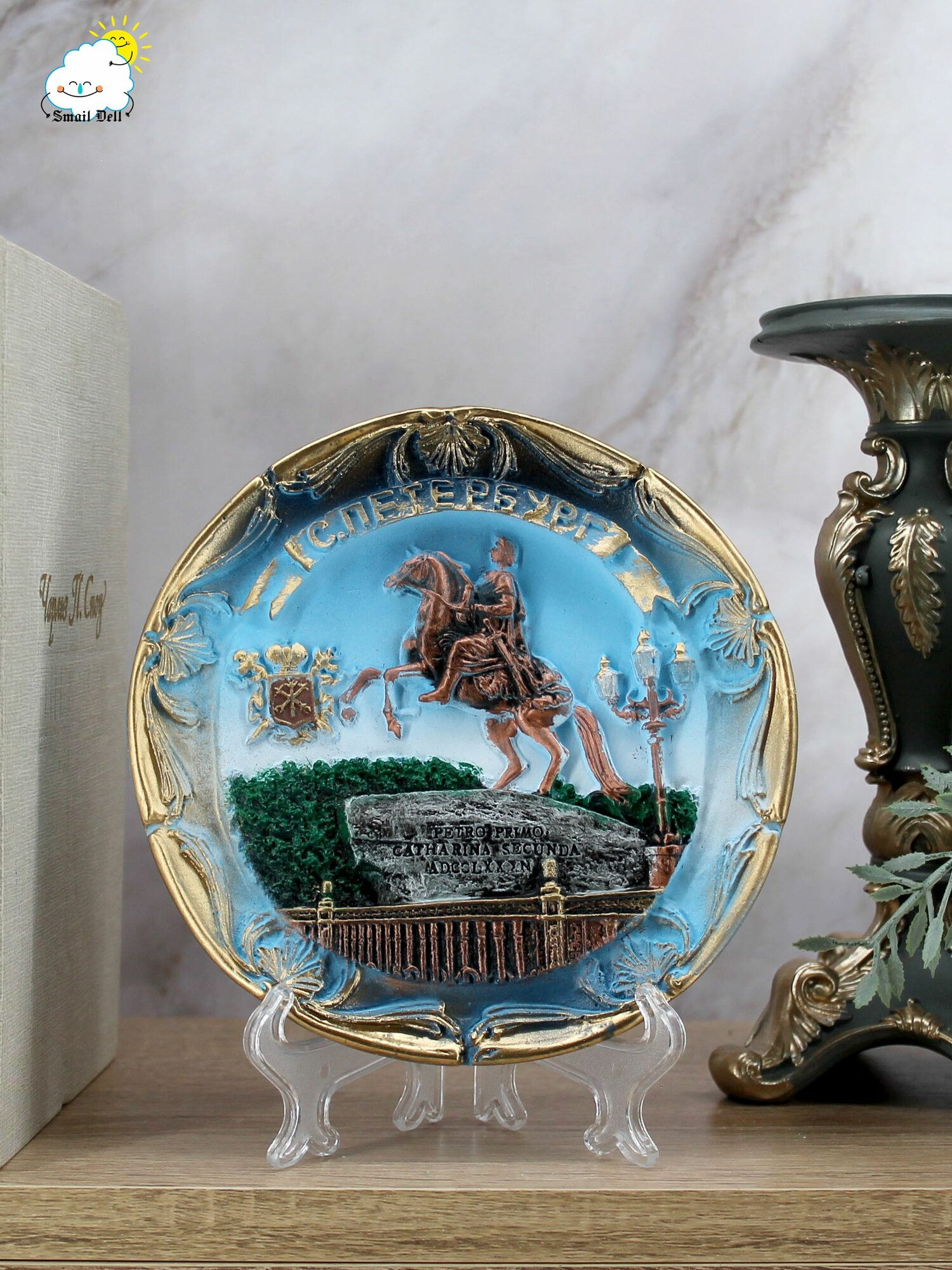 Сувенирная Тарелка Панно на подставке Медный всадник. рельефная, 15 см