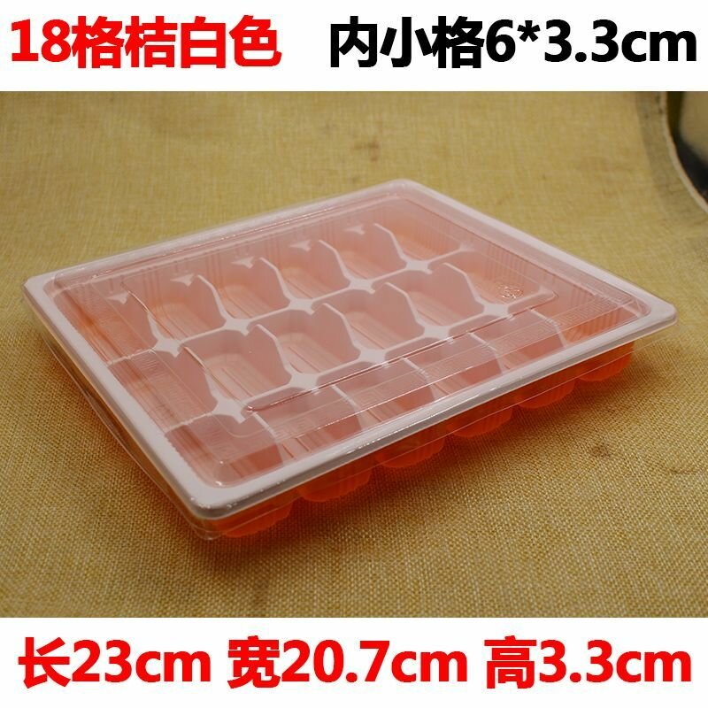 Одноразовая коробка для пельменей с крышкой, бесплатная доставка, 15-20 ячеек, упаковка для еды на вынос, коробка для замороженных пельменей, оптовая продажа для домашнего использования