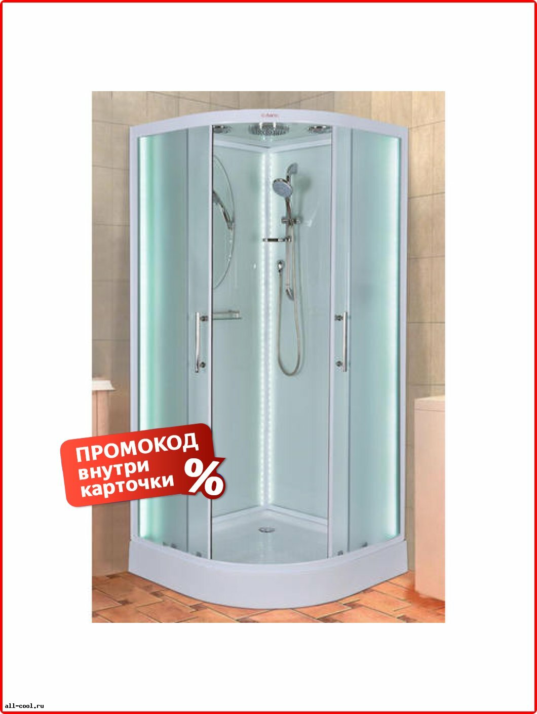 Душевая кабина Esbano Teo 90x90 низкий поддон, четверть круга, белый, подсветка