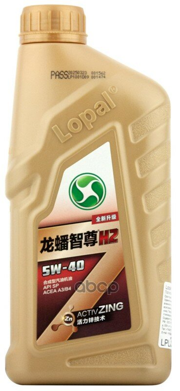 Lopal Масло моторное