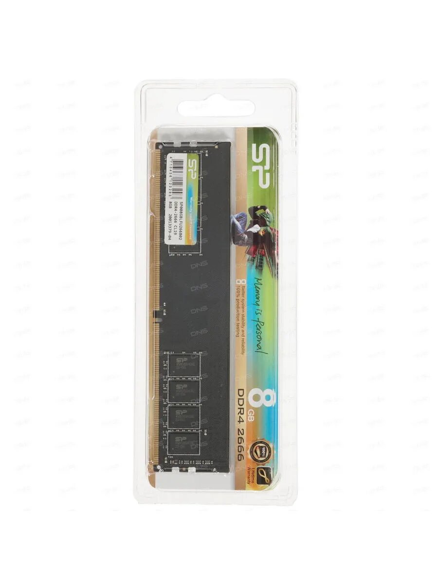 Оперативная память SP008GBLFU266B02 8 ГБ DIMM DDR4, 2666 МГц