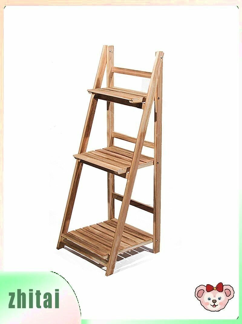 Стеллаж Лесенка