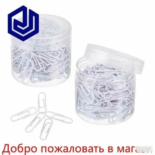 Скрепки