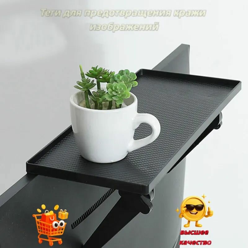 Навесная полка кронштейн подставка на телевизор для приставки, ресивера, роутера регулируемая