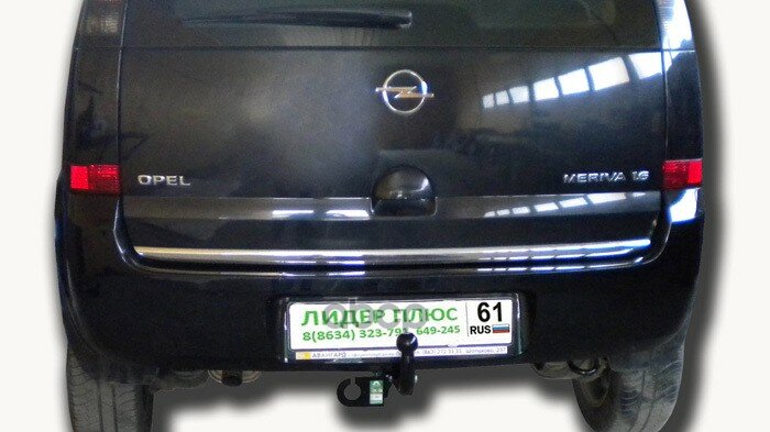 Фаркоп Opel Meriva A 2003-2010 с условно-съемным креплением шара (на 2 болтах) Leader Plus арт. O113-A