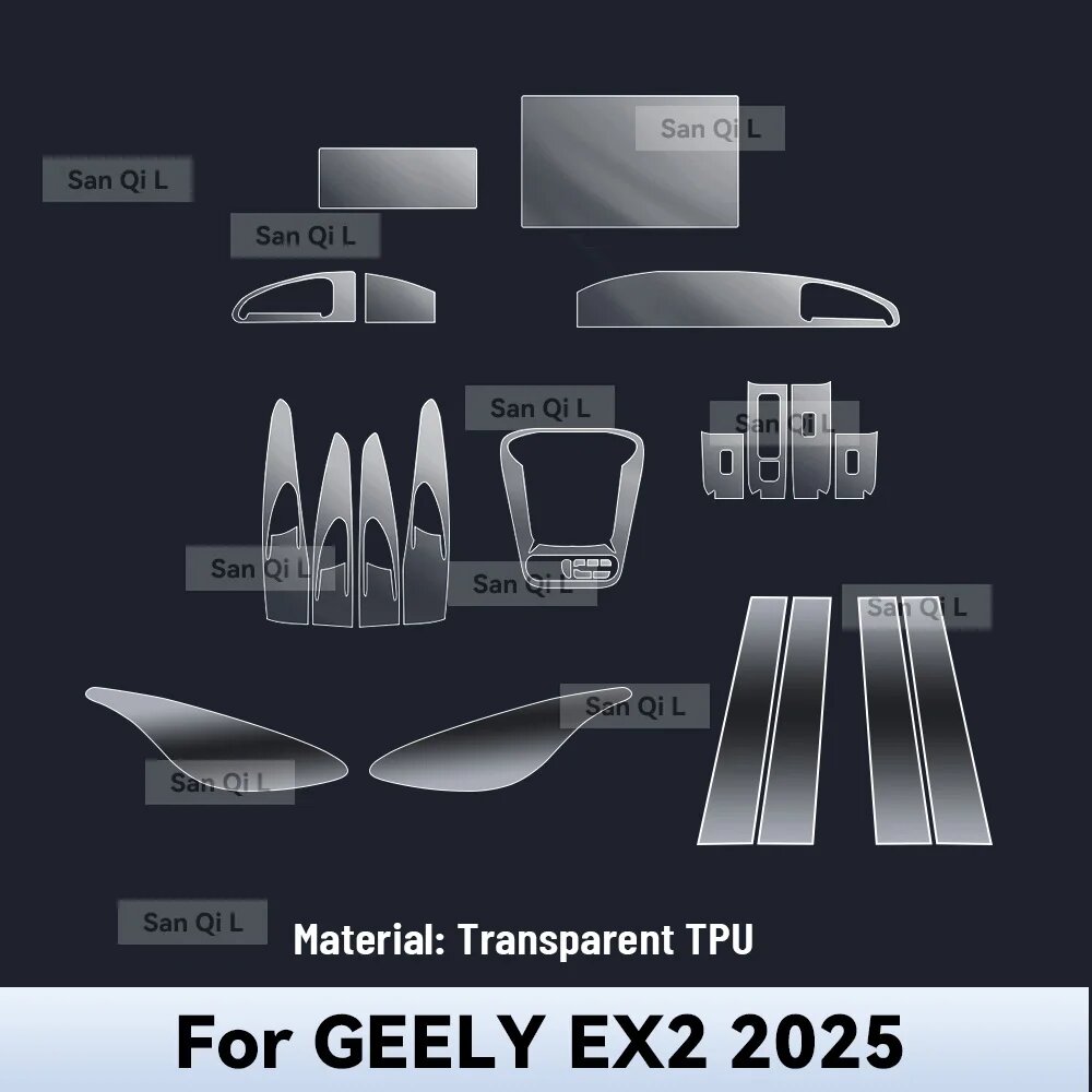 Для GEELY EX2 2025 2026, центральная консоль автомобиля, медиа-приборная панель, навигация, ТПУ, защита от царапин, внутренняя пленка, наклейка