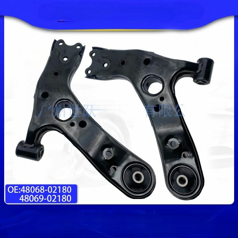 Комплект нижних рычагов подвески 48068-02180, 48069-02180 для Toyota Corolla, Levin, Verso левый и правый