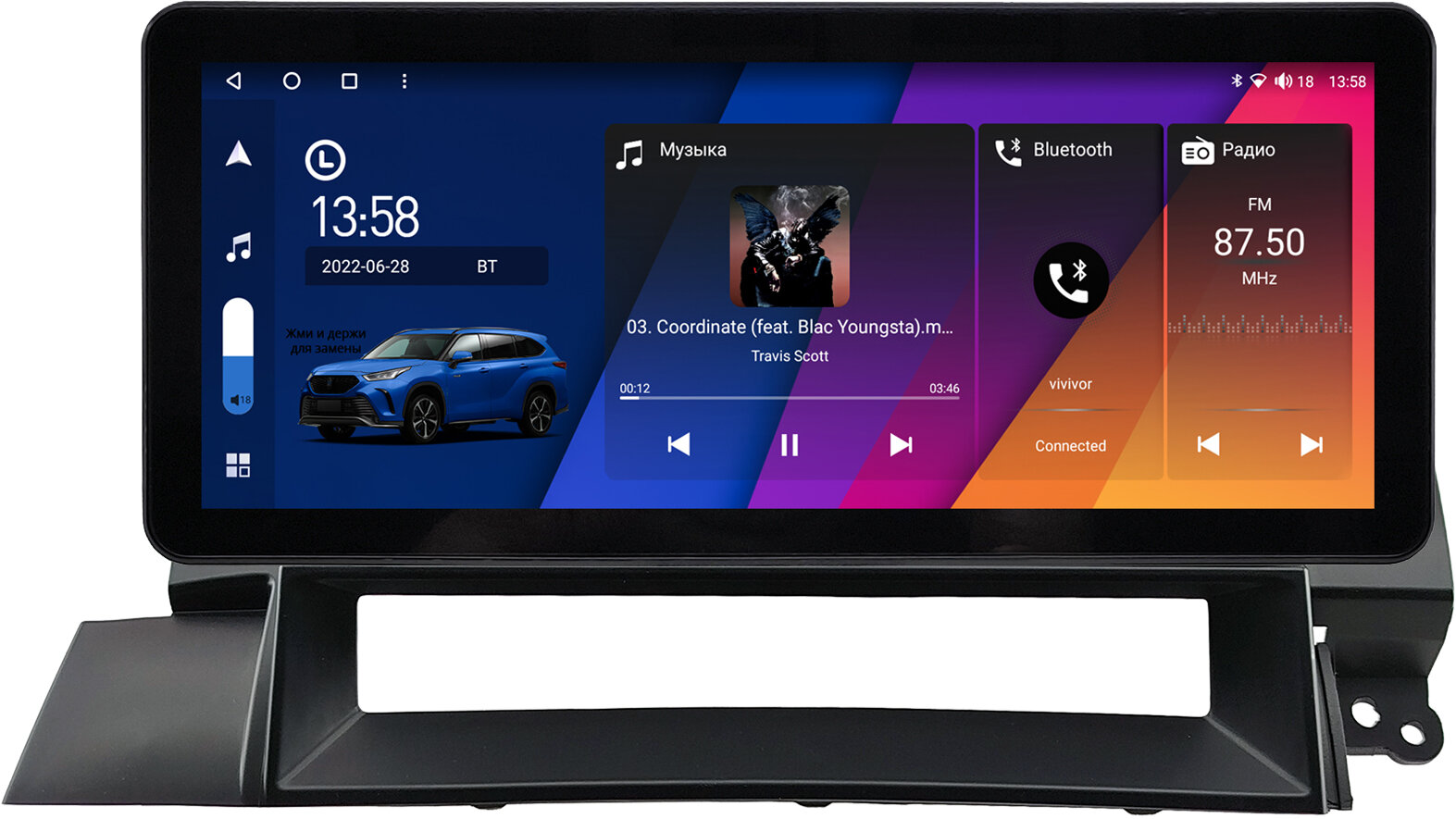 Штатная магнитола Mazda 3 (BK) 2003-2009 10.25 дюйма Canbox M-Line 7715-0766 на Android 10 (4G-SIM, 4/64, DSP, QLed) Audi Style