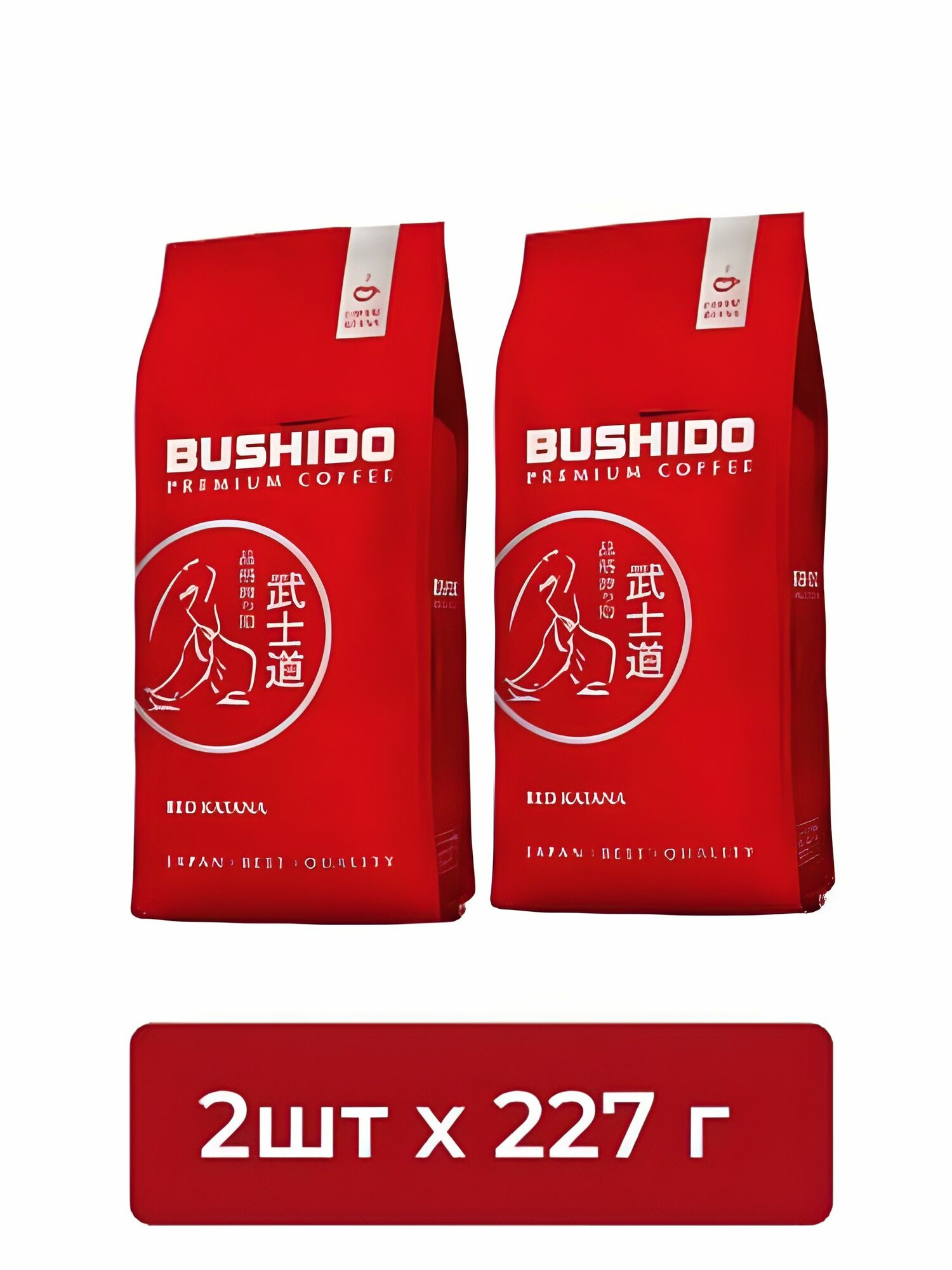 Кофе Bushido Red Katana в зернах, 227г. Набор 2 шт.