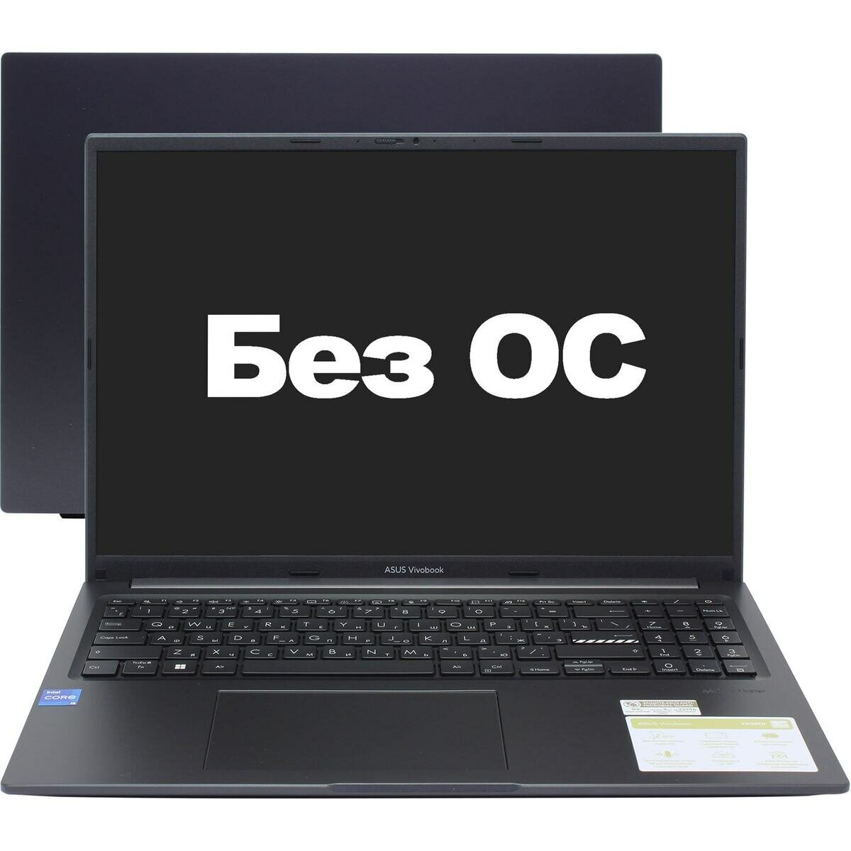 ASUS Vivobook X1605VA <90NB10N3-M02KZ0> i5 13420H/16/512SSD/WiFi/BT/noOS/16"