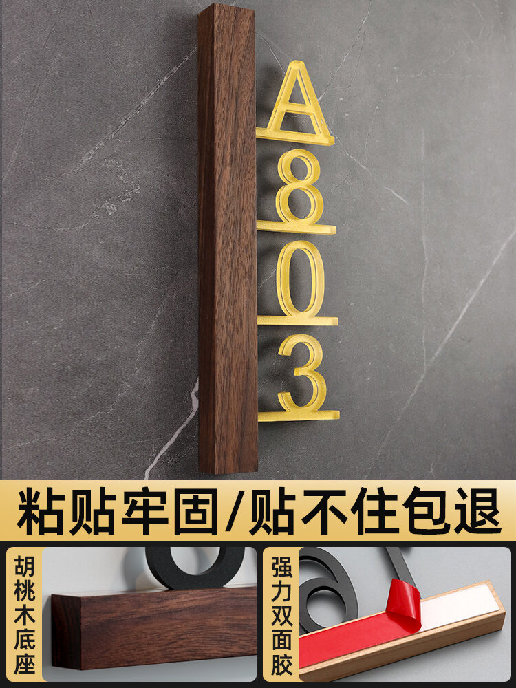 Табличка с номером дома, креативная подсветка, декоративная табличка для входа, персонализированная табличка для двери, светящаяся цифровая табличка для вина