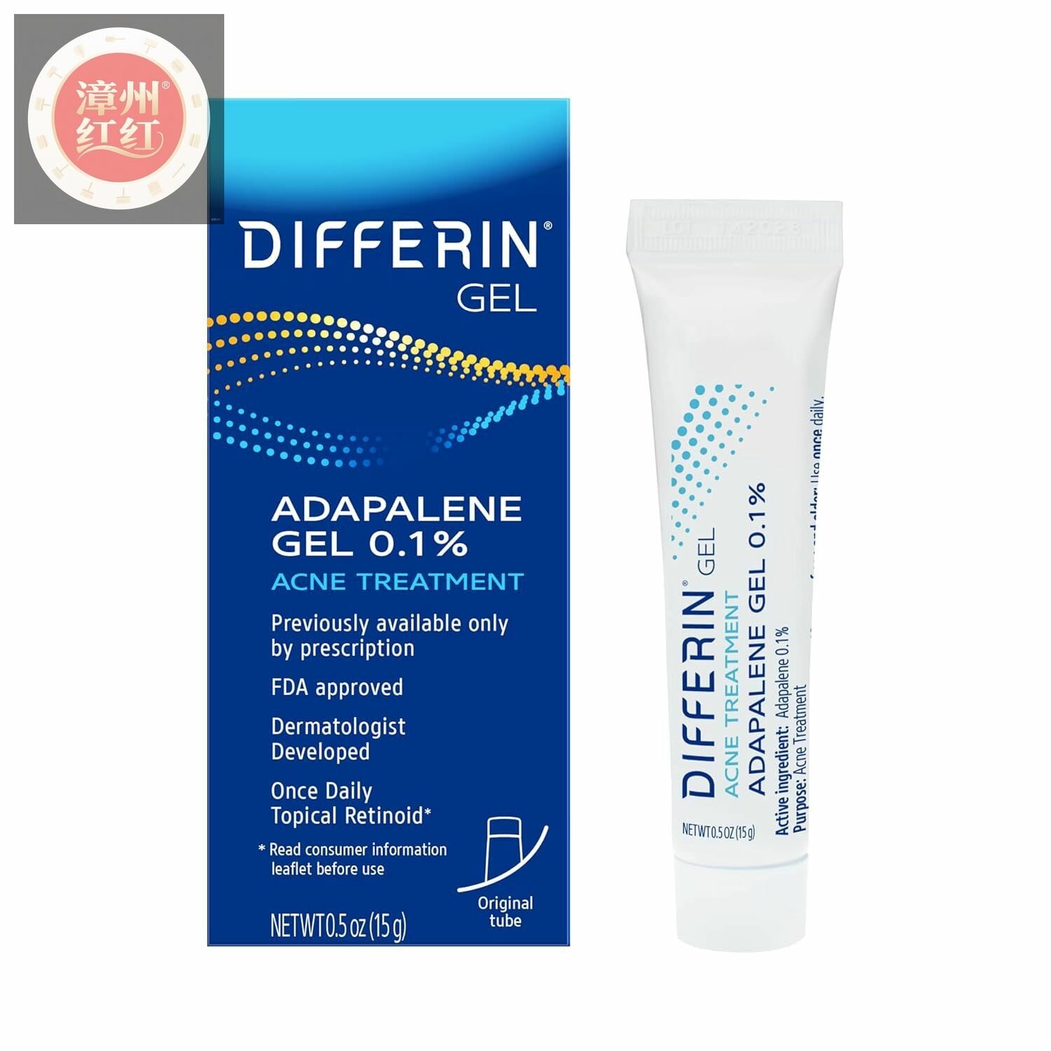 Differin, 0,1% Adapalen гель для ухода за кожей, для облегчения прыщей (лицевой витаминной кислоты), 15 г, Differin гель