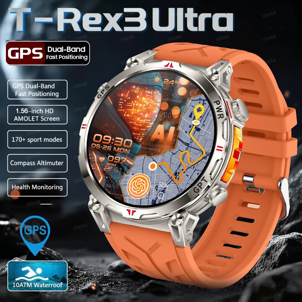 T-Rex 3 Ultra оранжевые умные часы с GPS