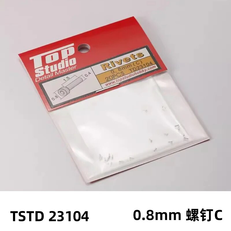 Заклепки TopStudio 0.8mm (C) TD23104