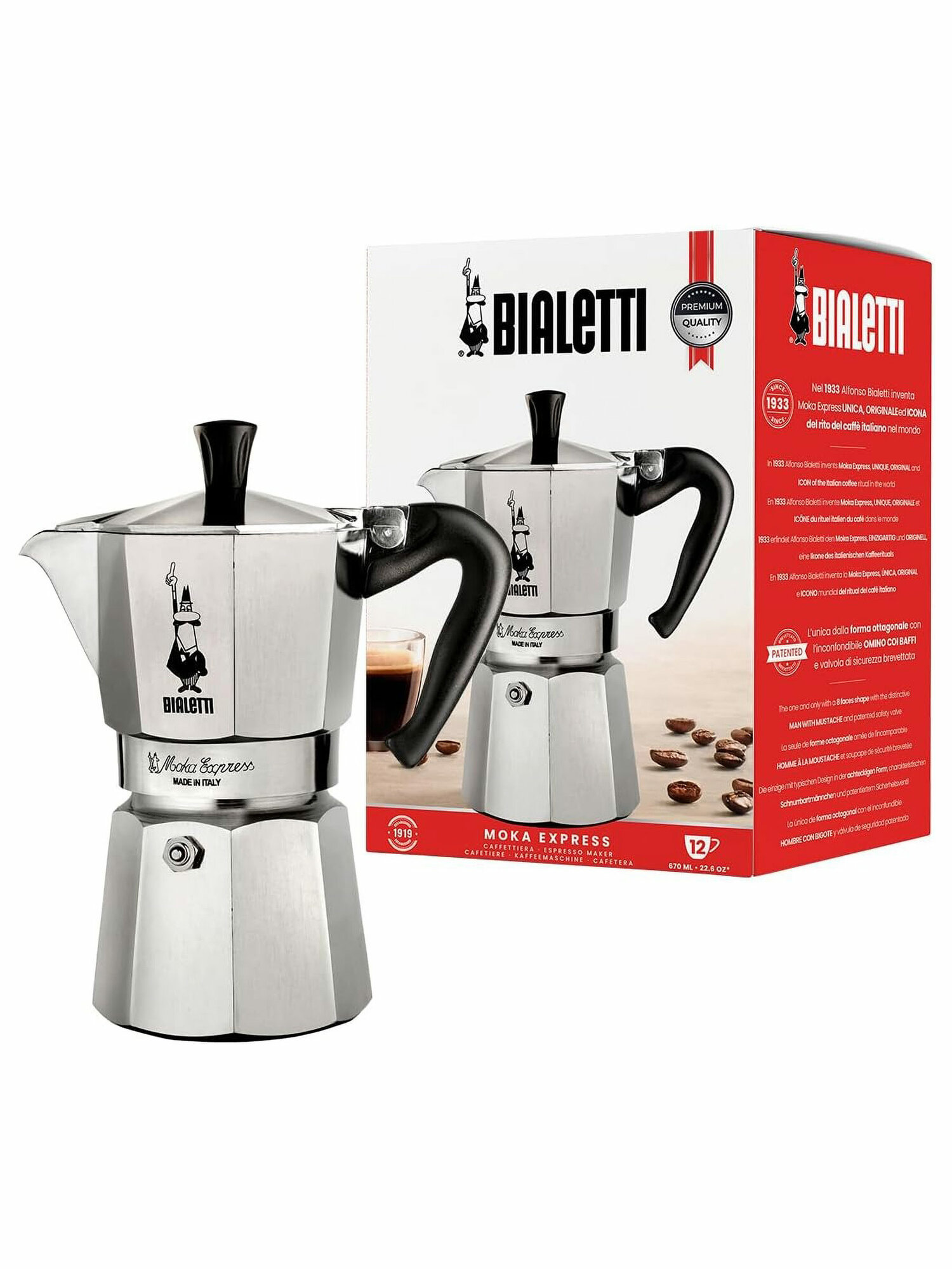 Гейзерная кофеварка Bialetti Moka Express металлик, на 12 чашек, 600 мл