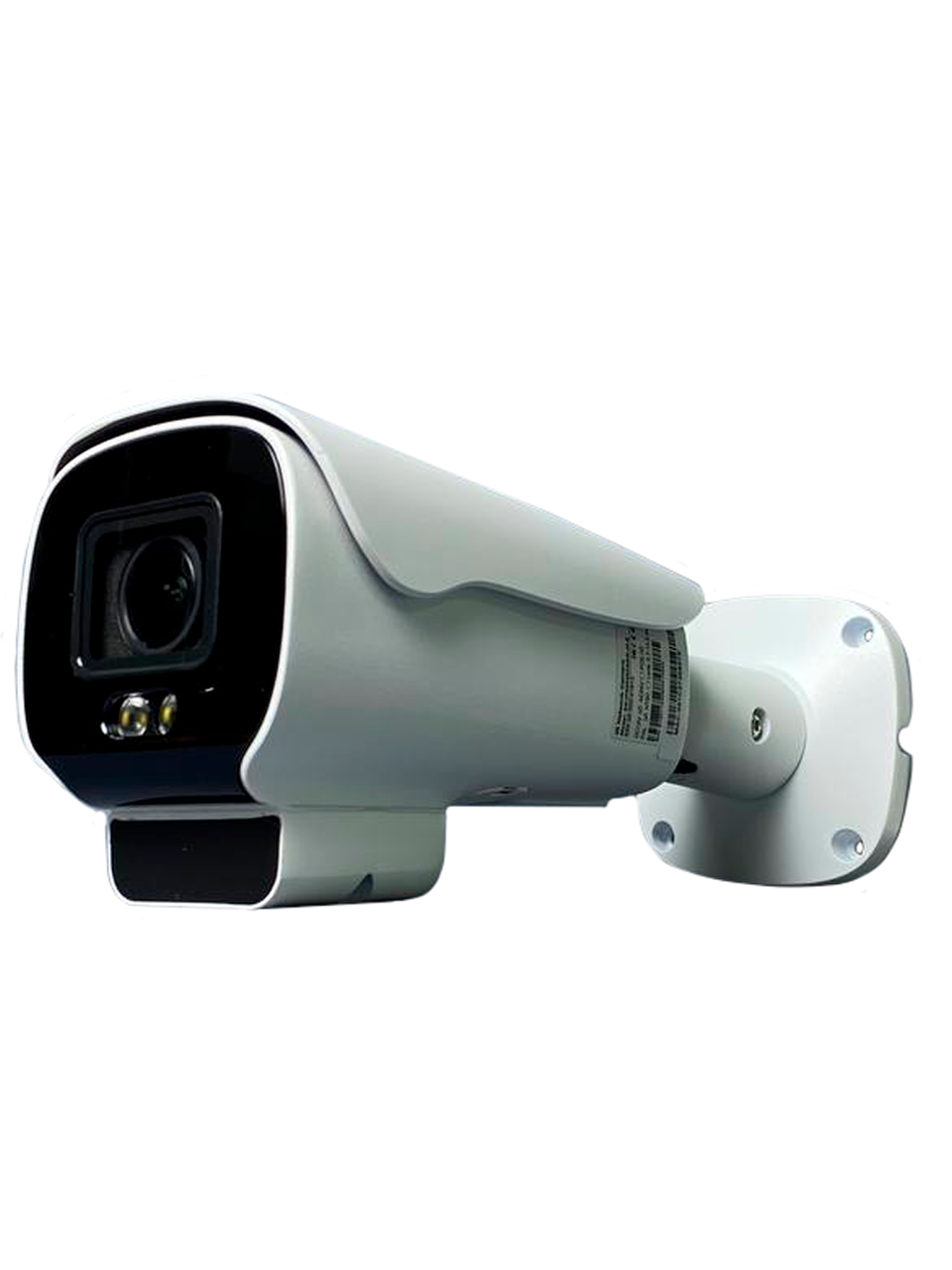 Уличная IP камера видеонаблюдения SN-IPR5825DQAN-J4-Z/Моторизированный объектив 2.7-13.5 мм/ИК-подсветка до 50 м