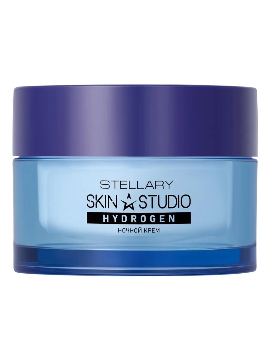 Крем для лица Skin Studio hydrogen ночной глубокое увлажне