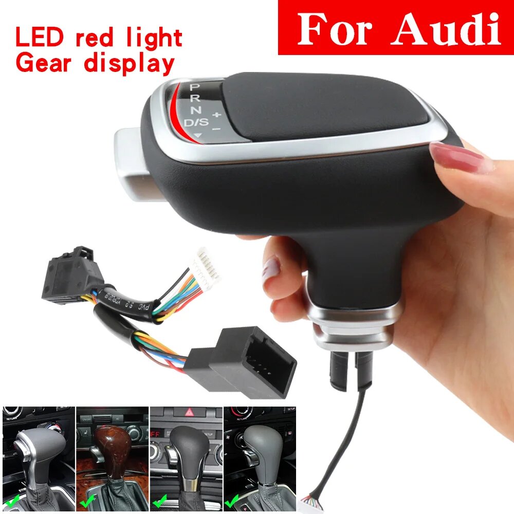 Ручка КПП Audi с LED подсветкой