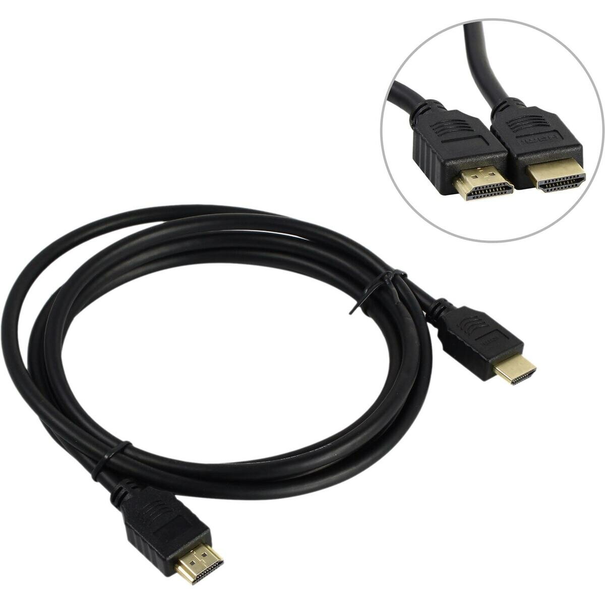 Buro BHP-HDMI-2.1-2