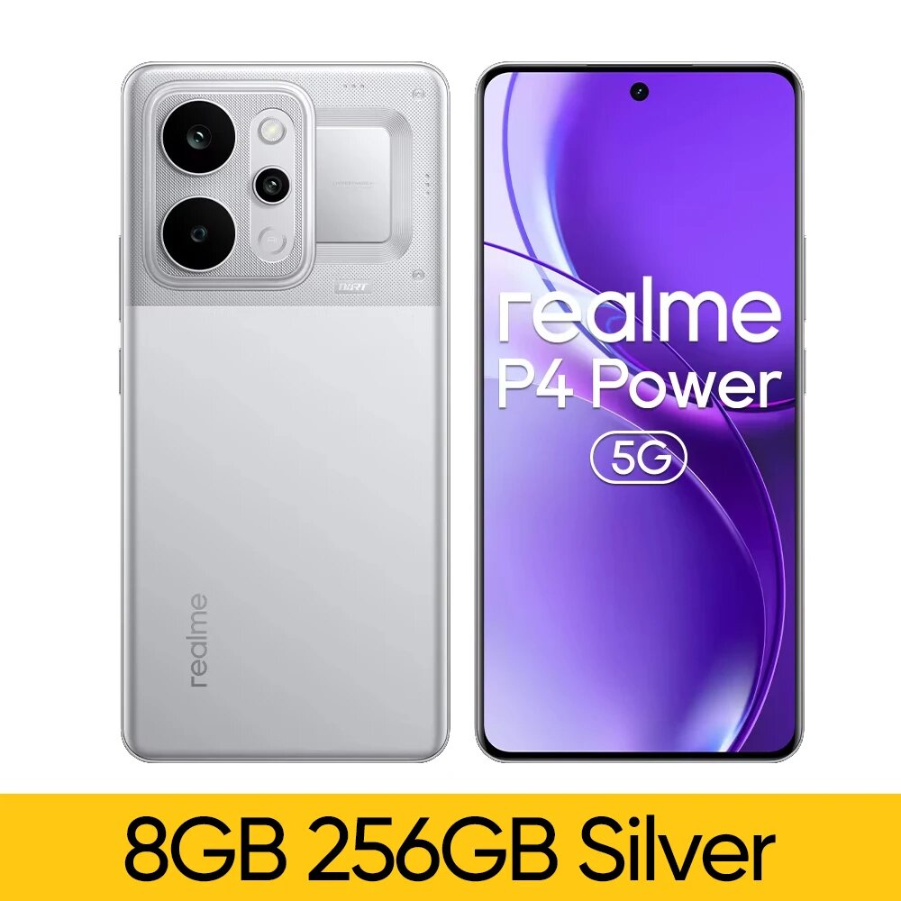 Смартфон Realme P4 Power 5G, 8/256ГБ
