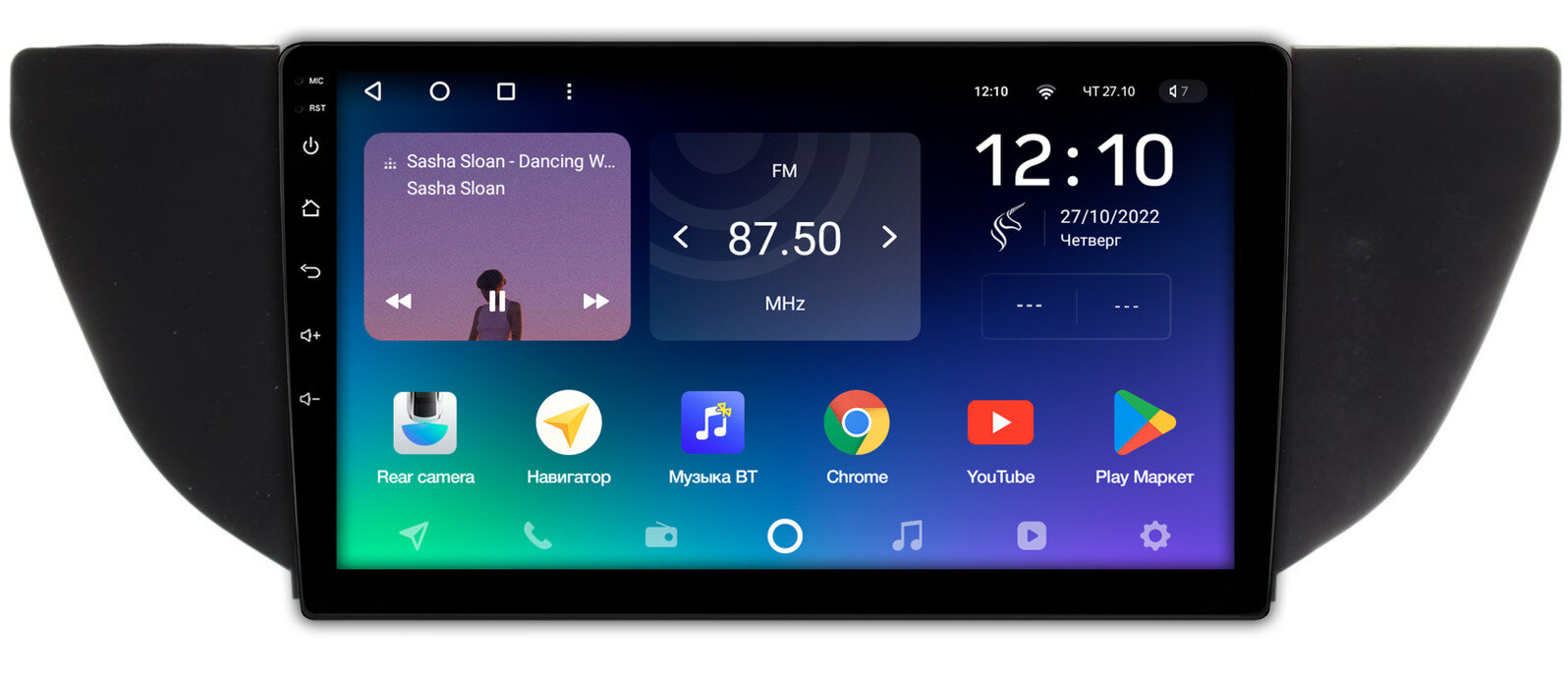 Штатная магнитола Geely GS 2016-2023 (глянец) Teyes SPRO PLUS 6/128 9" RM-9-009 Android 10 (4G-SIM, DSP, IPS)