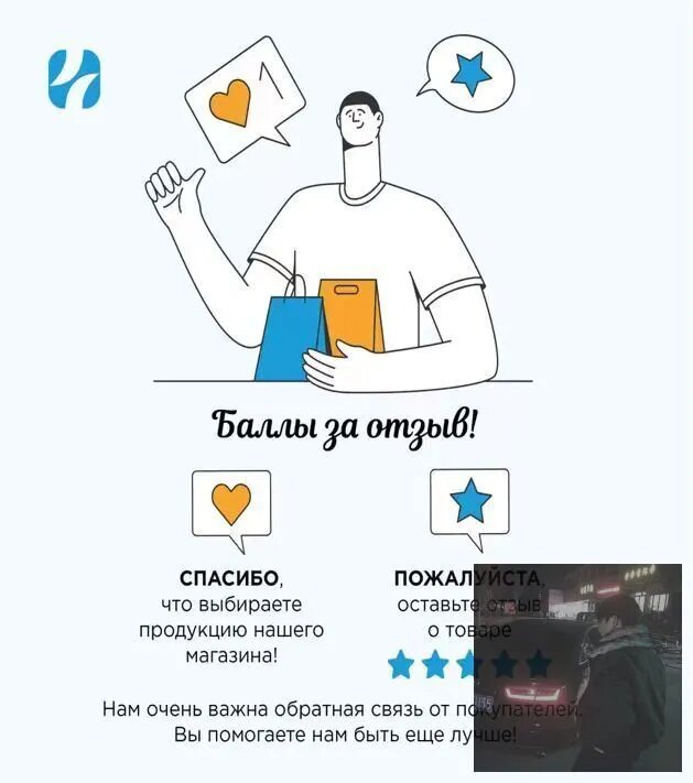 Стеклоочиститель силиконовый для окон, зеркал и кафеля 28 см, 1 шт — фото 1