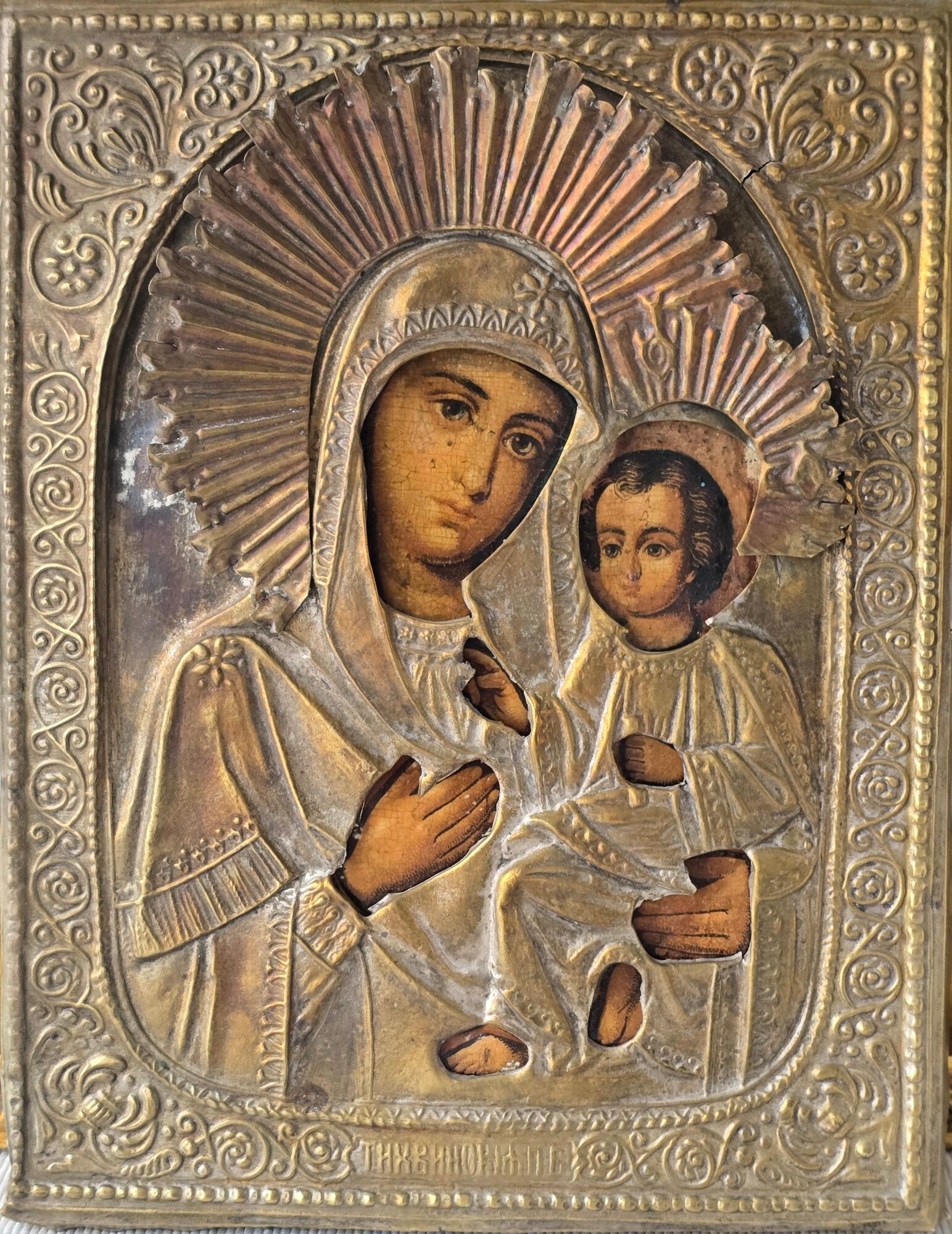 Старинная икона