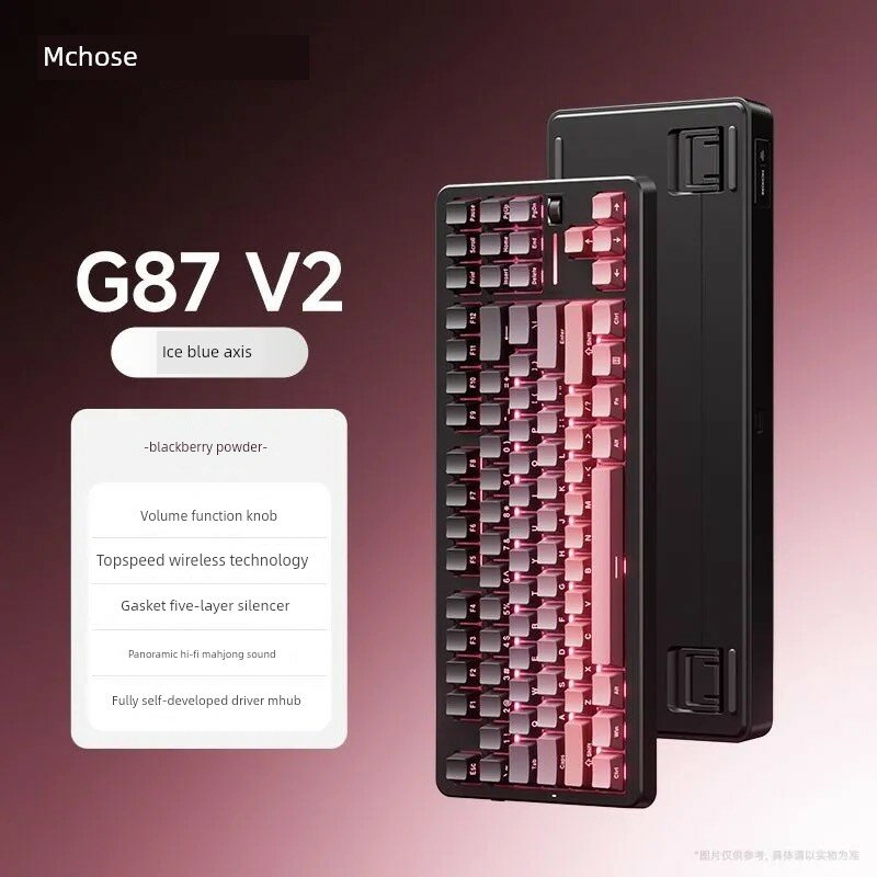 Механическая клавиатура MCHOSE G87 V2/K87S, настраиваемая, беспроводная, с тремя режимами подключения (Bluetooth), для
