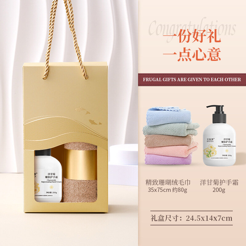 Сувениры с индивидуальным логотипом для ежегодных собраний компаний, открытий, подарочные наборы, практичные подарки, удобные бизнес-подарки для клиентов.