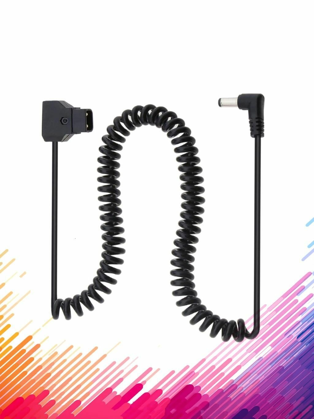 Чёрный спиральный кабель D-TAP (2-контактный мама ) DC5521 (угловое исполнение)