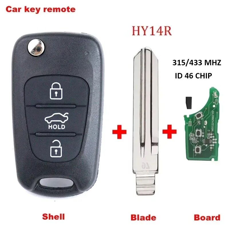 Пульт автоключа HY14R Kia Hyundai 315/433 МГц ID46
