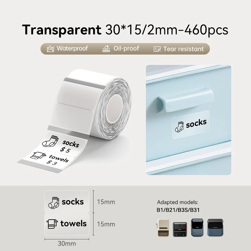 Термоэтикетки прозрачные NiiMbot для принтеров B1/B21/B3S/B31 1 Roll-30x15mm