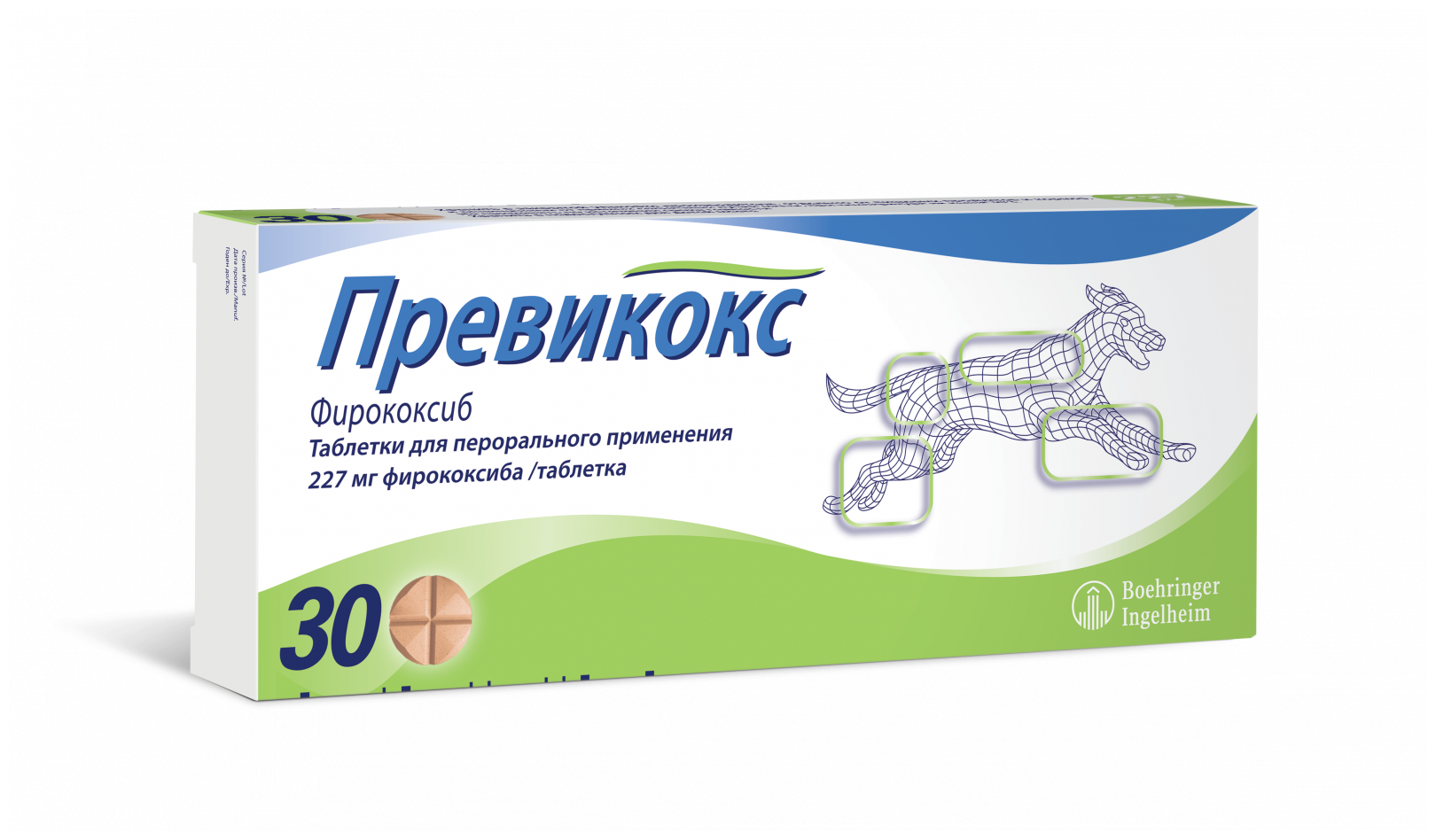 BI Превикокс® 227 мг нестероидное противовоспалительное средство 3 х 10 таб.