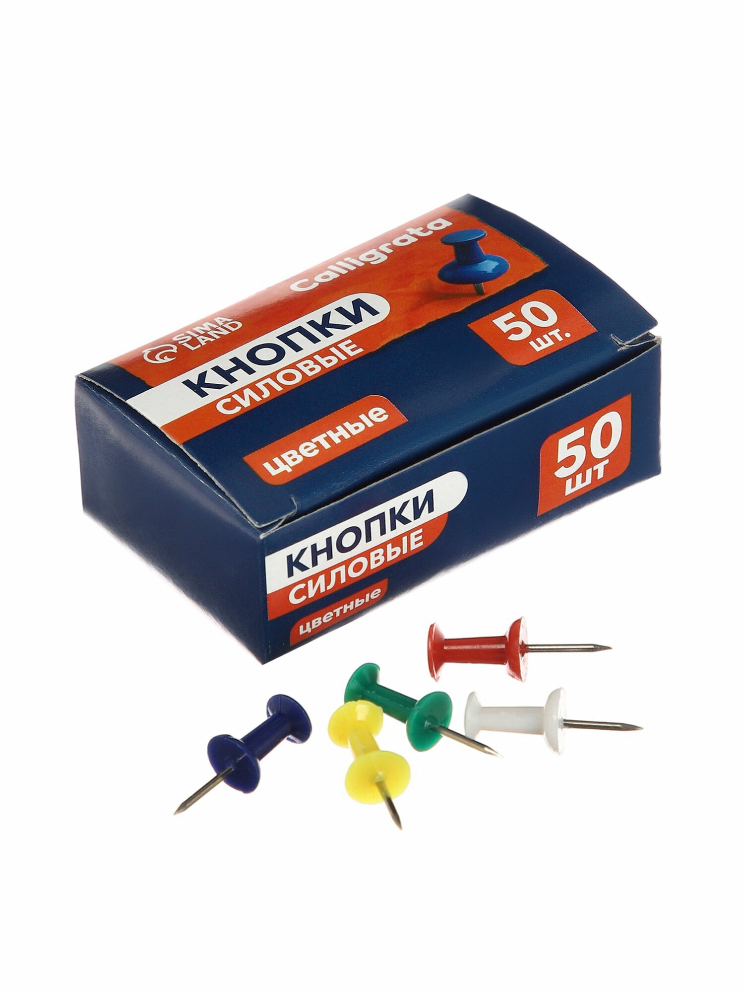 Кнопки силовые цветные 50 штук в картонной коробке, цвет: разноцветный, 4 шт.
