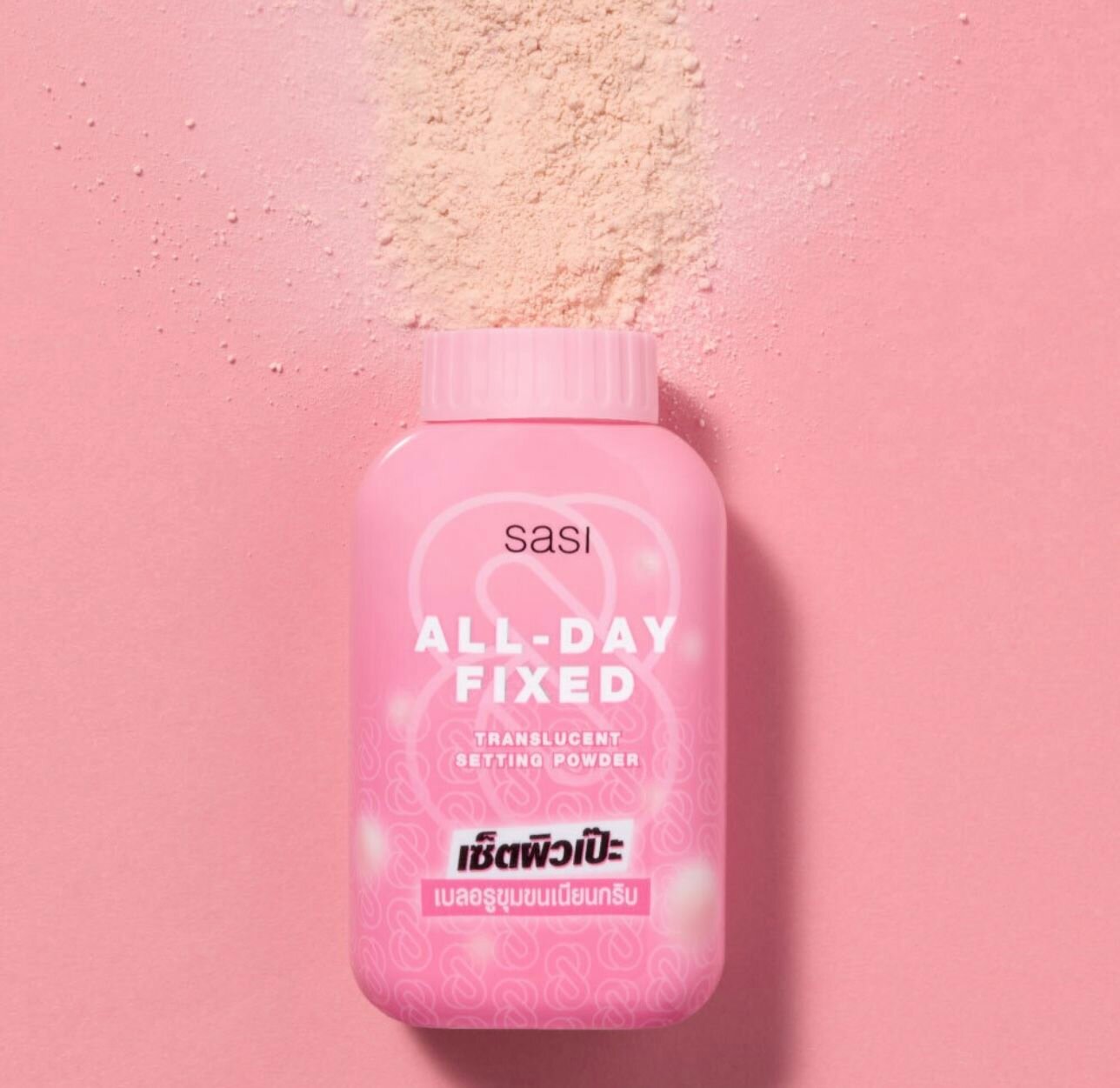 Рассыпчатая полупрозрачная фиксирующая пудра SASI All-Day Fixed Translucent Setting Powder ,50 гр 1 шт , Тайланд