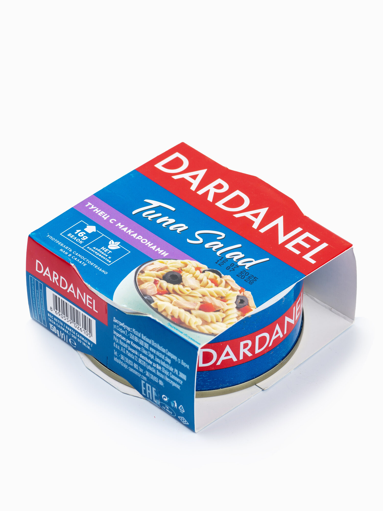 Консервированный тунец с макаронами, 150 гр.